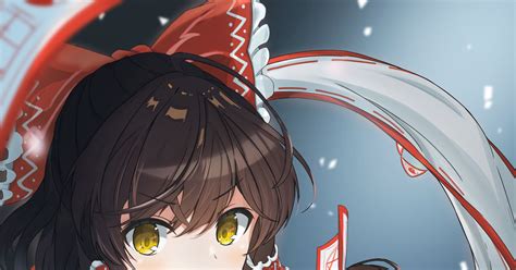 博麗霊夢 霊夢 さゆのイラスト Pixiv