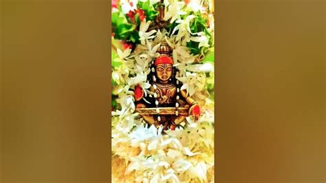 Iyyappan 💐 Youtube