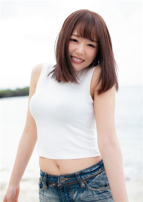 Mao Hamasaki Set Everia Club