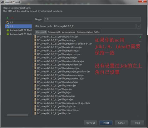 Eclipse Java Web项目 ，导入intellij Idea 完整操作！idea 导入 Eslipse Csdn博客