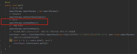 Easypoi导入数据为空 学java的`bei 博客园