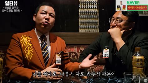 유부녀가 나이트클럽에 가는 이유 실시간 베스트 갤러리