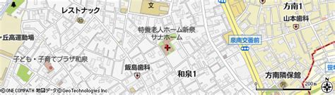 東京都杉並区和泉1丁目44 19の地図 住所一覧検索｜地図マピオン