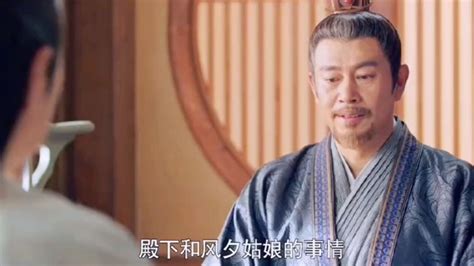 且试天下：任都督是想棒打鸳鸯吗，幸好丰兰息向白风夕表白了。高清1080p在线观看平台腾讯视频