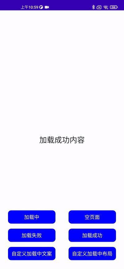 Github Ricardojiangcomposestatelayout 简单易用的compose版statelayout