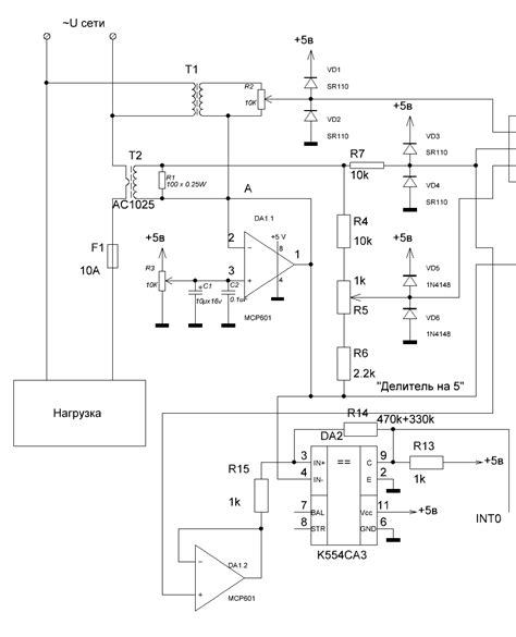 Выбор компаратора Вопросы аналоговой техники Форум Electronix