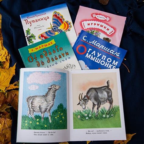 Нужно ли читать книги из СССР современным детям, и насколько им близки ...