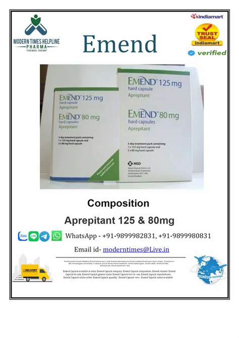 Emend 125 80mg Capsule At Best Price In New Delhi Id 2854274009155