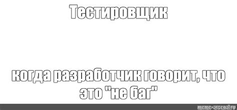 Создать мем дед ухватился за сердце инфаркт мем старик болит сердце