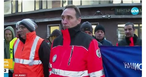 Шофьори и медици в Спешна помощ обявяват гладна стачка