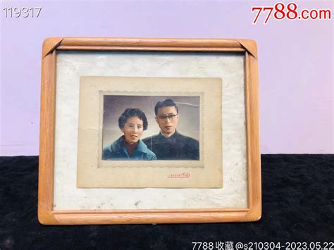 六十年代溥仪及妻子李淑贤合影老照片！包老包真！溥仪李淑贤结婚时期彩色照 价格3580元 Se94041799 老照片 零售 7788收藏收藏热线