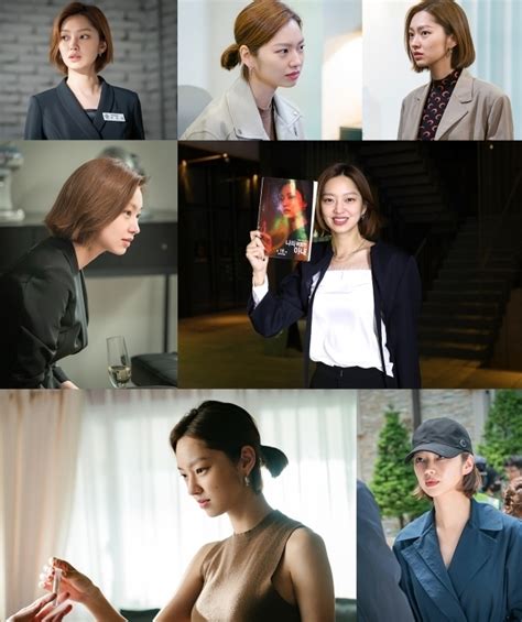 나의 위험한 아내 최유화 종영소감 좋은 분들 덕분에 즐겁게 촬영