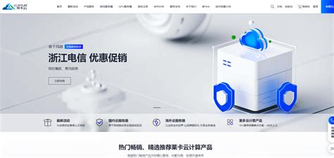 服务器重启后配置丢失怎么办？