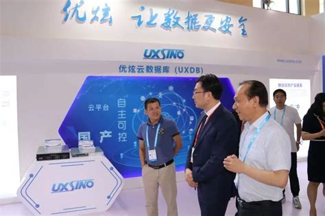 UXDB的八年 我们迈出的每一步都在抵达未来 墨天轮