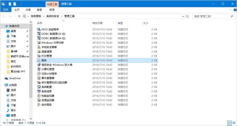Mysql无法启动解决办法装了高版本mysql 低版本启动不了 Csdn博客