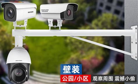 南山西丽前海监控安装维修公司 安防监控新闻 中德信通