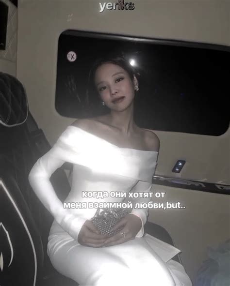 𝘵𝘢𝘨𝘴 Kpop Virt Blackpink виртовская рекомендации Reels
