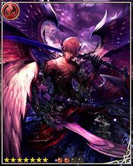 Lucifer Granblue Fantasy Wiki