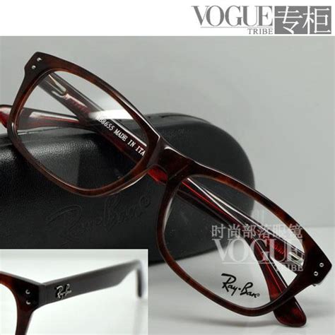 Rayban Rb Lfj