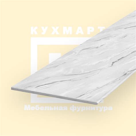 Столешница для кухни Скиф 600х600x26мм с торцевыми планками . Цвет ...
