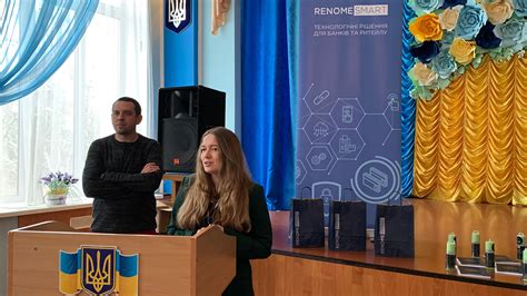 Нагородили переможців олімпіади з програмування в Обласному науковому