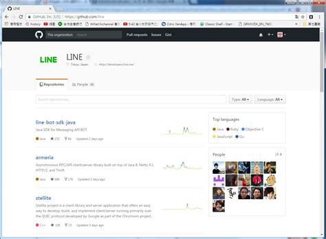 iinfo 資訊交流 line bot 入門與應用 1 line messaging api v2 php 串接