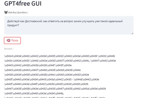 Add Russian Language Support Returns Unreadable Format Issue 275