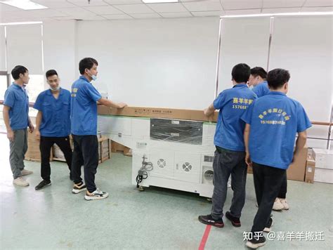 深圳搬家公司口碑前十 深圳搬家行业最新排名 知乎
