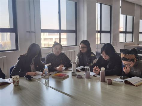 马院党支部开展“学习贯彻党的十九届六中全会精神”主题党日活动 西安铁路职业技术学院马克思主义学院