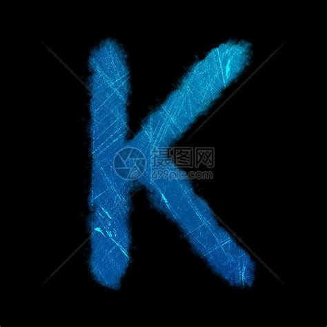 英文字母的图像为黑色背景上的光线字体辉光数据活力火花条纹蓝色英语学习艺术高清图片下载 正版图片322038920 摄图网