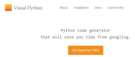 使用Visual Python自动生成代码 极客之音