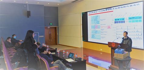 中国科学院植物研究所漆小泉研究员做客植物细胞与发育前沿论坛第十二期 焦点新闻 上海交通大学单细胞生物学联合研究中心