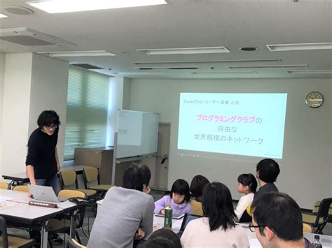 【開催報告】coderdojo 稲沢正明寺 第1回 Coderdojo 稲沢正明寺