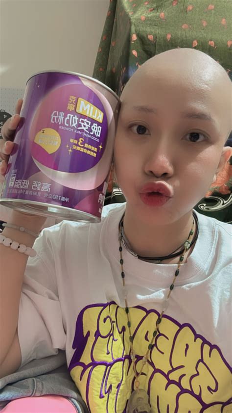 麩醯胺酸 從開始化療就陸續買了很多種 第一次1800 第二次700 第三次2000（才200g效果也沒很好 差價太大 覺得很燒錢 我問完神