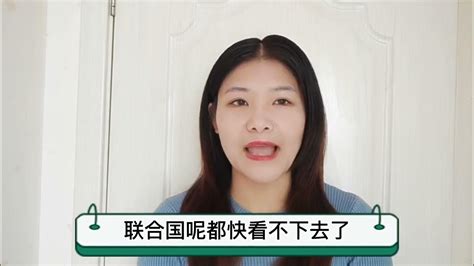 印度即将打破中国的记录，再不控制会出大事情，到底是什么记录？ Youtube