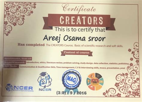 areej osama on linkedin soft skills