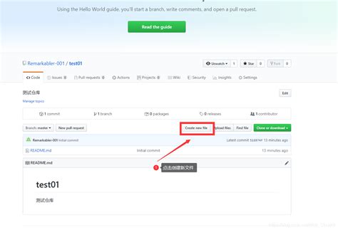 Github创建文件，上传文件以及issuesgithub Issue如何添加附件 Csdn博客
