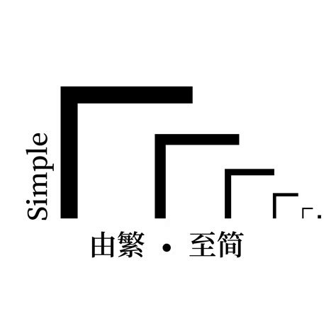 Simple不是简单创作者主页宁德平面设计师 站酷zcool