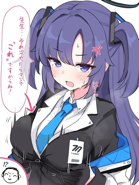 Sensei Yuuka And Doodle Sensei Blue Archive Drawn By Pad Sex Cyclops Danbooru