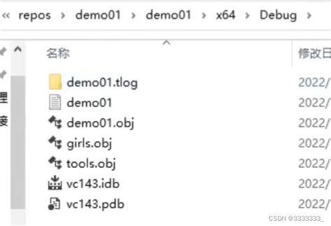 50 cpp编译和链接 h文件重复包含 csdn博客