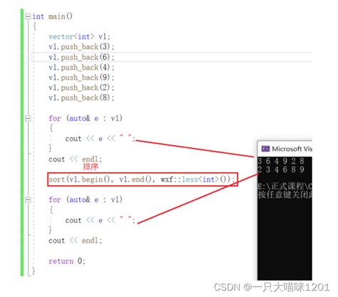 【c学习】模板进阶——非类型模板参数 模板的特化 分离编译 Csdn博客