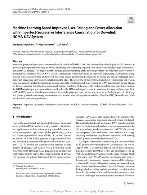machine learning based improved user pairing and power allocation with