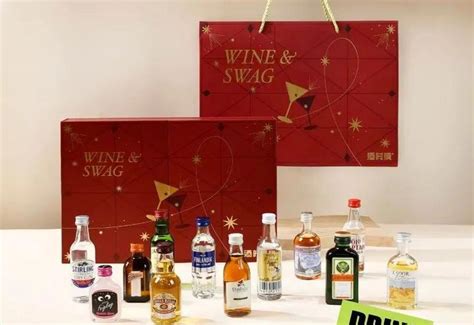 低度酒周报no19｜十七光年成《中国好声音》合作伙伴 知乎