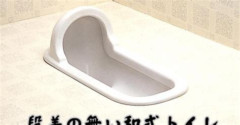 How To Use Toilets In Japan Buzz Japanda