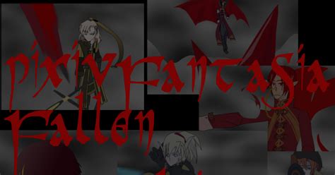 Pixivファンタジアfk 【pffk】楽しかったですよ【死の谷の軍勢】 さんどぅーいっちのマンガ ゴルベイル 【旅団エンデ】 死