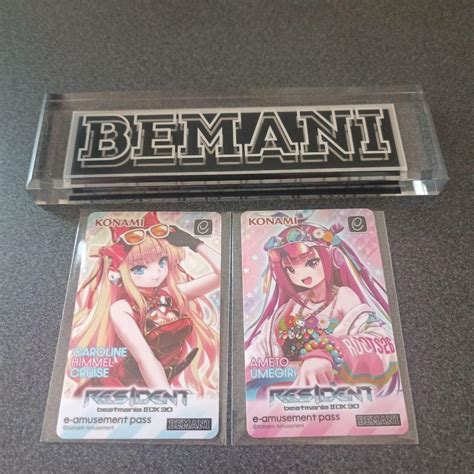 Beatmania Iidx限定e Amusement Passセットおまけ付き メルカリ