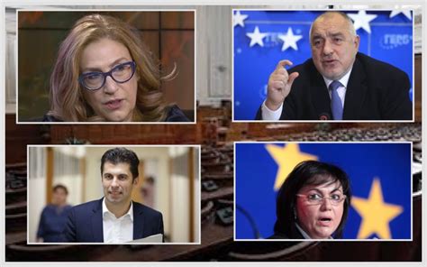 САМО В ПИК Тv Политологът доц Татяна Буруджиева описа мрачна