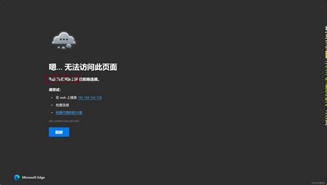 Linux前后端分离项目详细部署linux部署前后端分离项目 Csdn博客