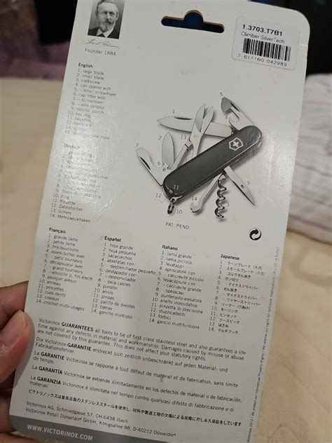 Victorinox Swiss Army Knife Climber 14 Function Furniture Home