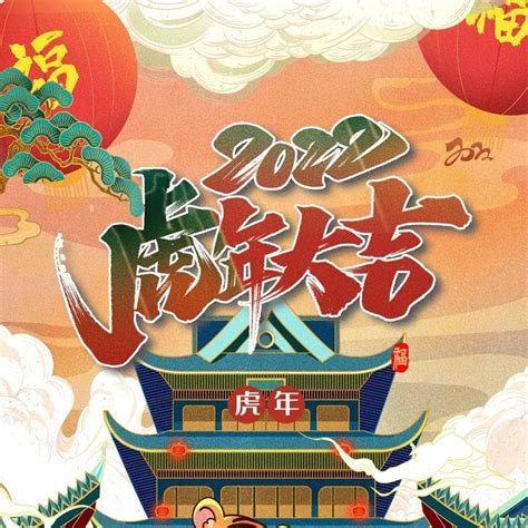 春节哪里看热闹？戳这里精彩抢先看！广元市利州区文化